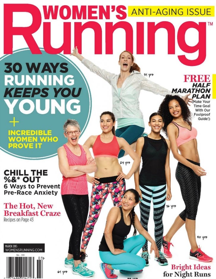 2015 Women's Running Covers - Women's Running